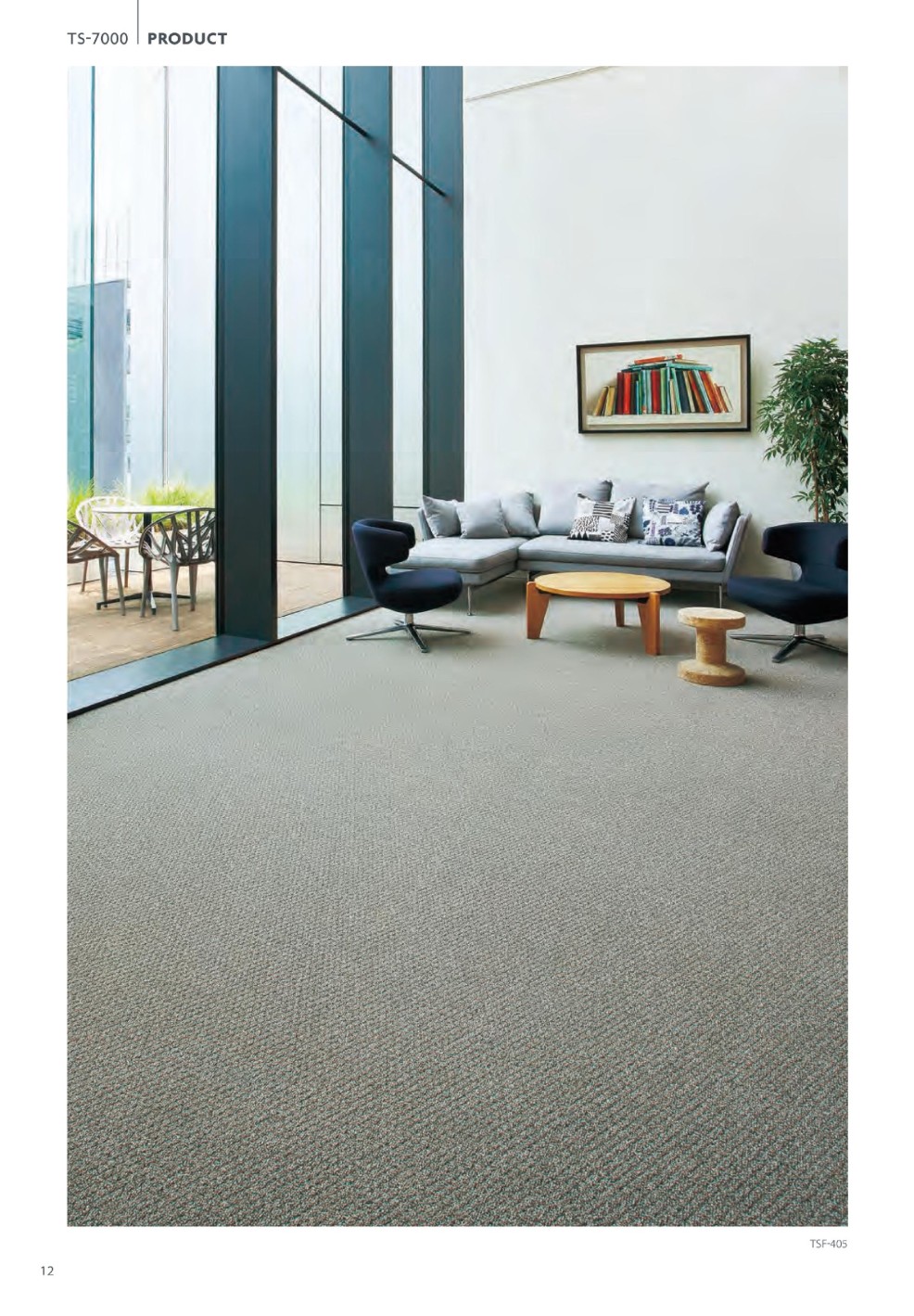 TS-7000／タピス スタイル｜田島ルーフィング